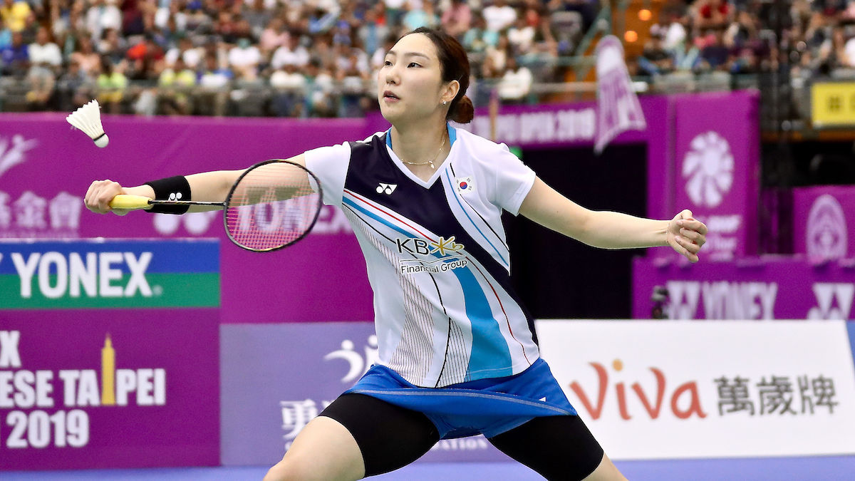 YONEX Chinese Taipei Open 2019: Die Sieger | Deutscher Badminton Verband